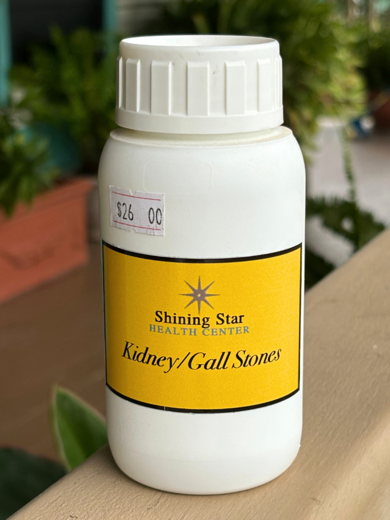 Kidney/Gallstone – Shining Star Health Center